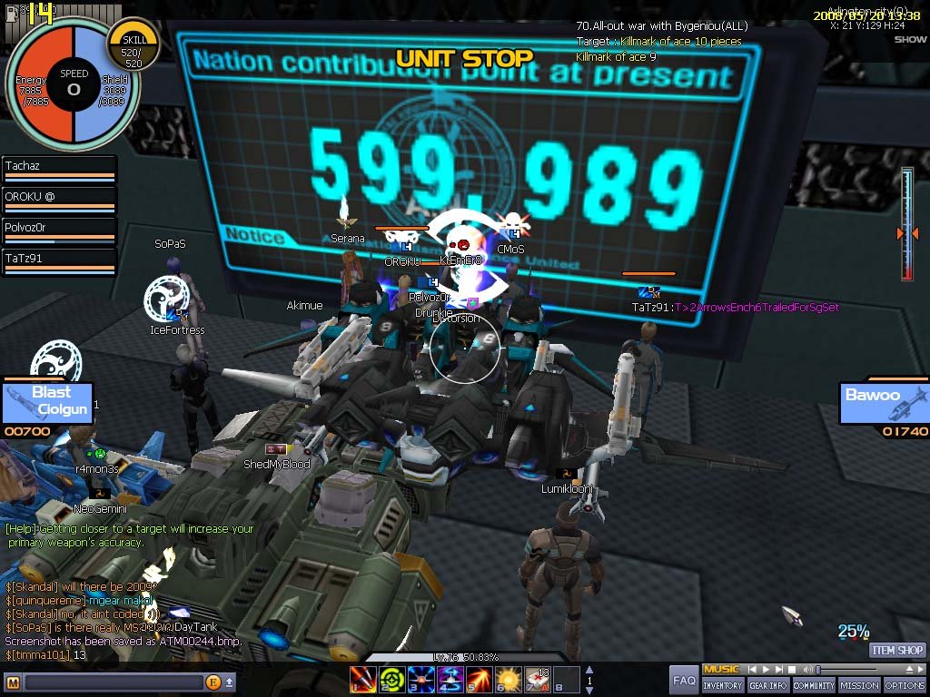 Ace Online – обзоры и оценки, описание, даты выхода DLC, официальный ...