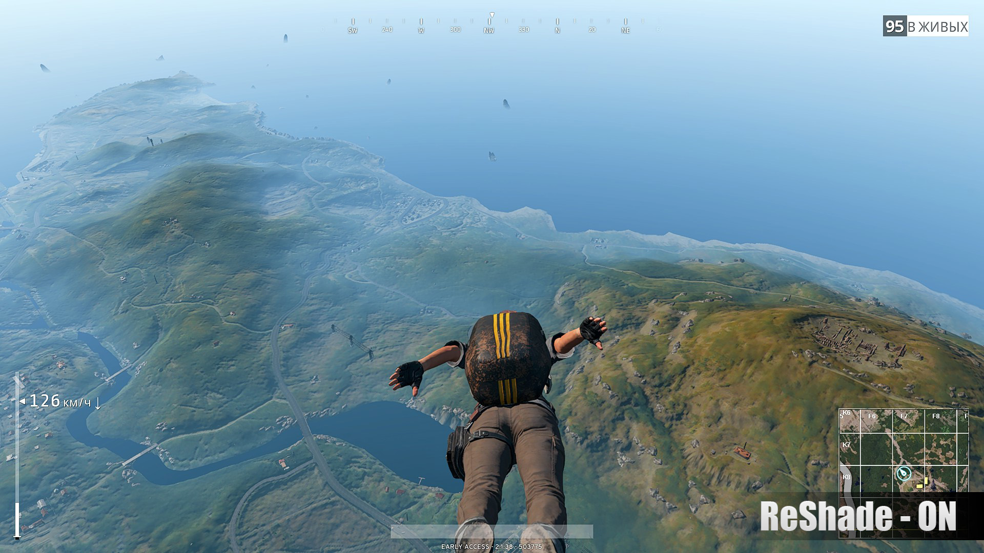 Гайд: как настроить программу ReShade для PUBG и улучшить тем самым графику