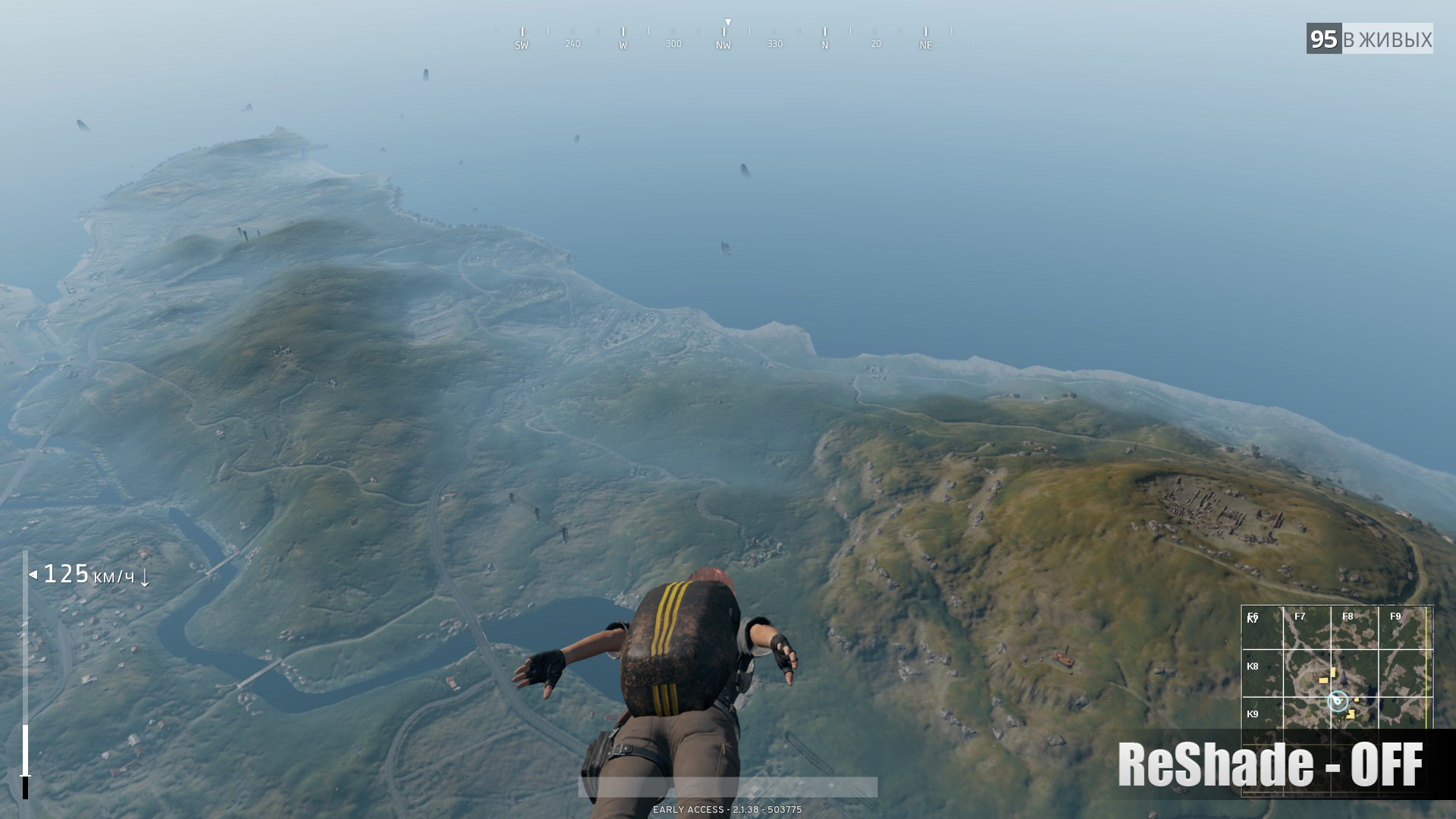 Гайд: как настроить программу ReShade для PUBG и улучшить тем самым графику