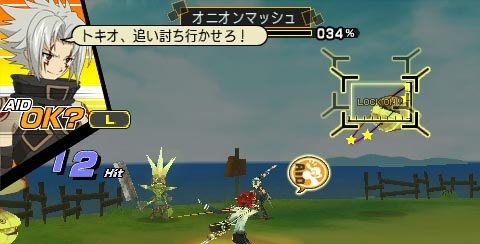 .hack//LINK – обзоры и оценки, описание, даты выхода DLC, официальный ...