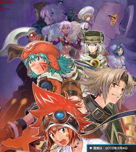 .hack//LINK – обзоры и оценки, описание, даты выхода DLC, официальный ...